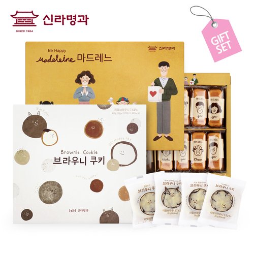 이마트몰 신라명과 인기 선물세트 모음전 브라우니쿠키세트 마드레느 골든쿠키세트 추천 믿고 사는 즐거움 SSG