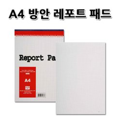 No150/A4 방안 레포트 패드 A4 레포트용지 1세트10권 - SSG.COM