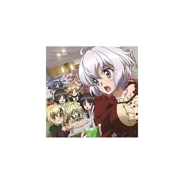 지속적인 노래 Ayahi Takagaki 최초의 한정판 Senkizesshou Symphogear XV CD - SSG.COM