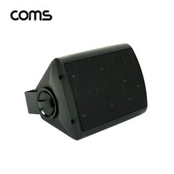 Coms 패시브 스피커 실내 블랙 - SSG.COM