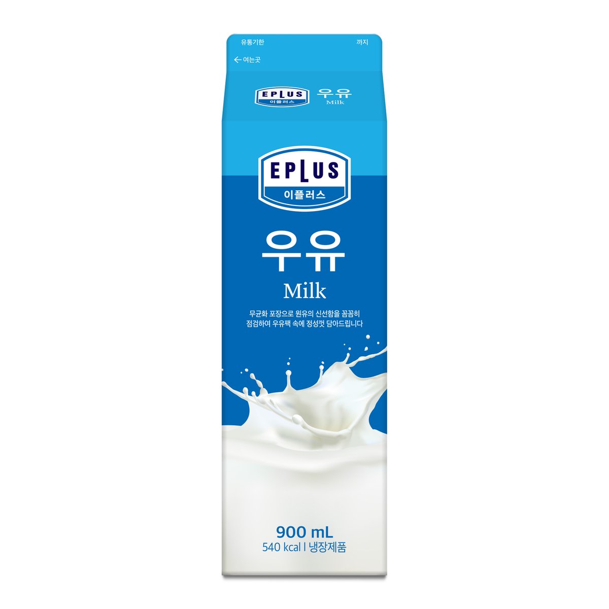 이플러스 우유 900ml - SSG.COM