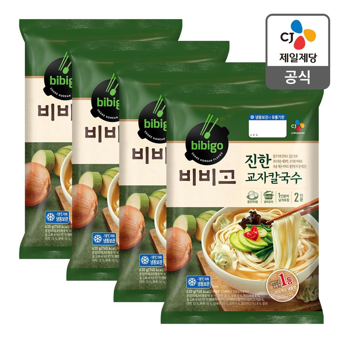 [CJ직배송] 비비고 진한교자칼국수630G X 4, 신세계적 쇼핑포털 SSG.COM