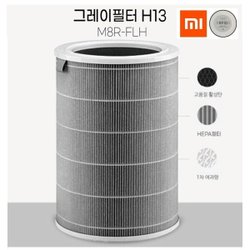 샤오미 정품필터 미에어2S (AC-M4-AA) 그레이필터 - SSG.COM
