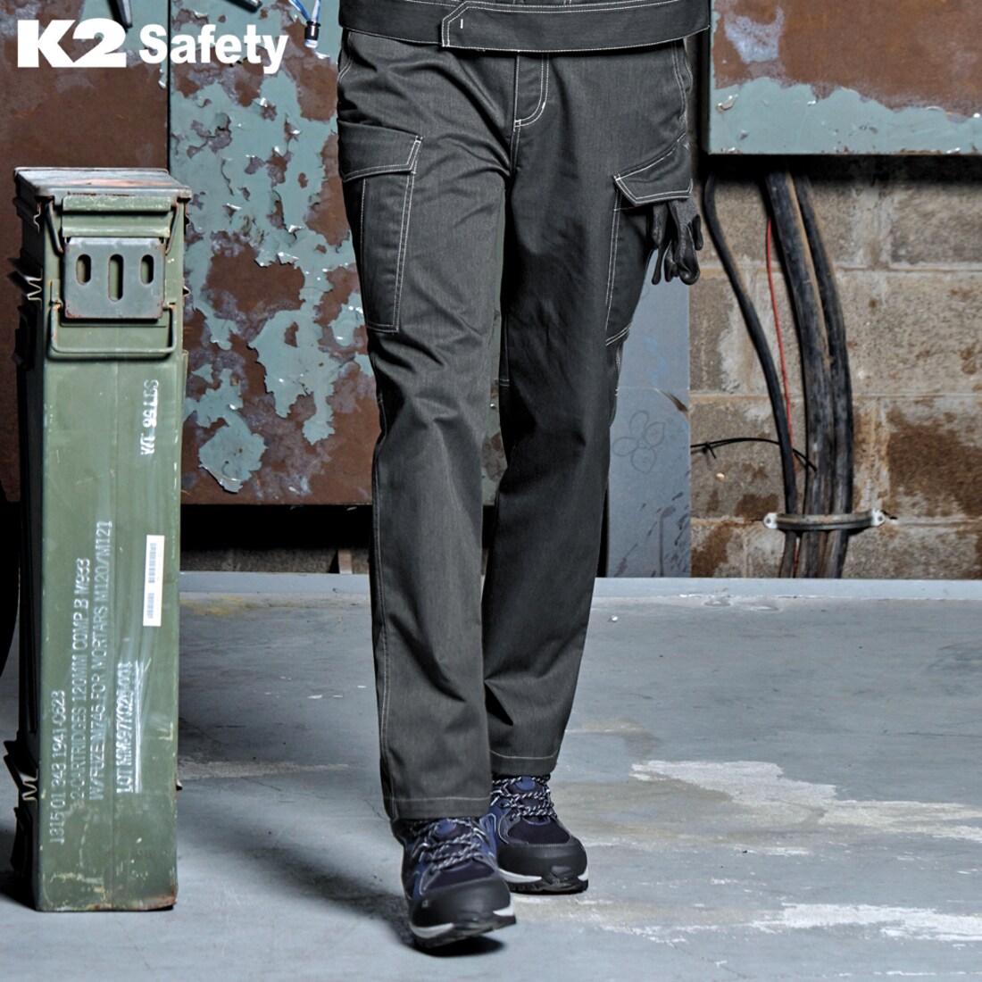 K2 Safety 워크웨어 안전복 작업복 팬츠 근무복 21PT-A360R (Grey), 믿고 사는 즐거움 SSG.COM