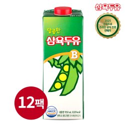 달콤한 두유B 950ml x 12팩 - SSG.COM