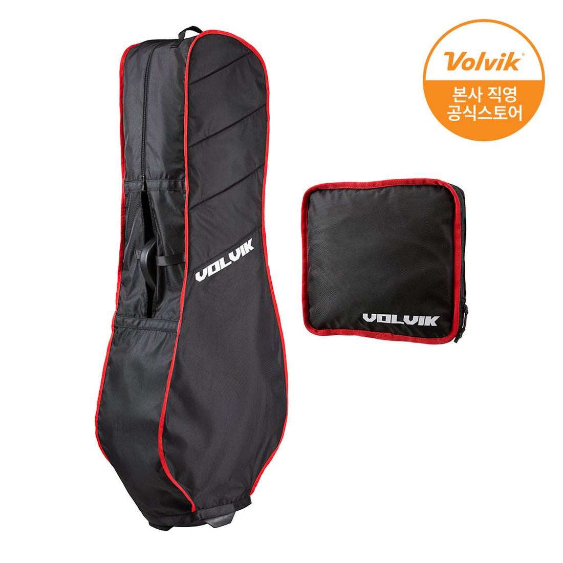 [본사직영] 볼빅 VBCB 퍼포먼스 퀼팅 항공커버 골프백, 믿고 사는 즐거움 SSG.COM