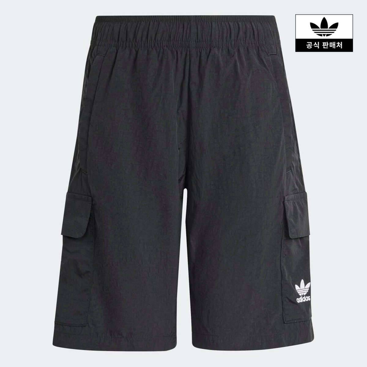 [A130~A160]주니어 카고 반바지 2종택1 (IP3065,IT5437) - SSG.COM