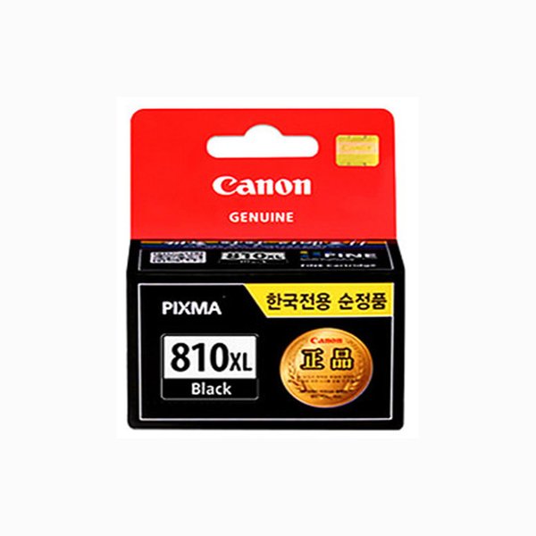 프린터잉크 캐논 정품잉크 PG-810XL 대용량검정 캐논 PIXMA IP2270 IP2772 - SSG.COM