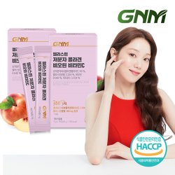 [300달톤] GNM 이성경 엘라스틴 저분자 콜라겐 펩타이드 비오틴 비타민C 분말스틱 2박스 - SSG.COM