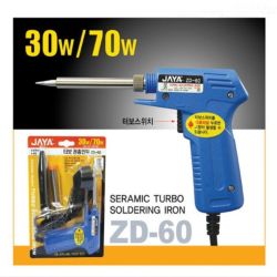 자야 터보 권총인두 ZD-60 - SSG.COM