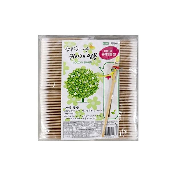 나무 면봉 귀이개 400p 위생변봉 다용도 화장면봉 - SSG.COM