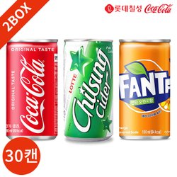 인기 탄산음료 코카콜라 사이다 환타 3종 190ml 60캔 묶음 - SSG.COM