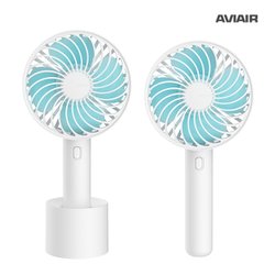 에비에어 AVIAIR R3+ 핸디팬 미니 휴대용 선풍기 - SSG.COM