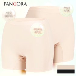 [판도라by비비안] 무봉제 누디 사각 드로즈 팬티 2종세트 pt1271p_6p - SSG.COM