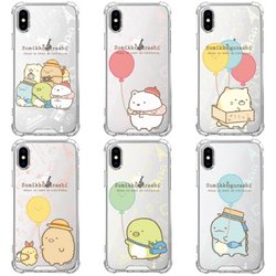 SKINU x 스밋코구라시 투명케이스 - BASIC - SSG.COM