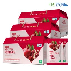 더존건강 더조은 NFC착즙100% 석류즙 70ml 30포 3박스 - SSG.COM