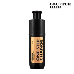 꾸띄르헤어 프로페셔널 미라클 컬러체인지 블랙샴푸 180ml 시즌3 - SSG.COM