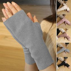 HOTBBA / 얇은 기모 무지 슬림 암워머 핸드워머 URK_270 - SSG.COM