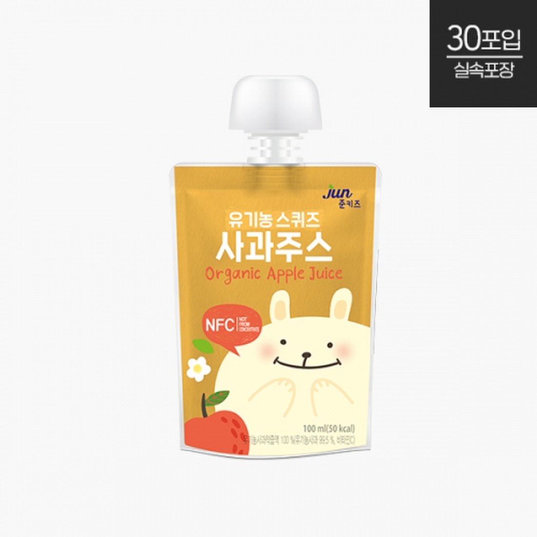 [호재준] 유기농 스퀴즈사과 100ml 30포입 X 1세트 신세계적 쇼핑포털 Ssg Com