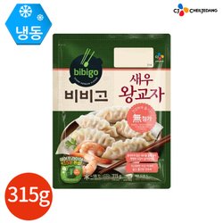 CJ 비비고 새우 왕교자 315g x 3봉 - SSG.COM