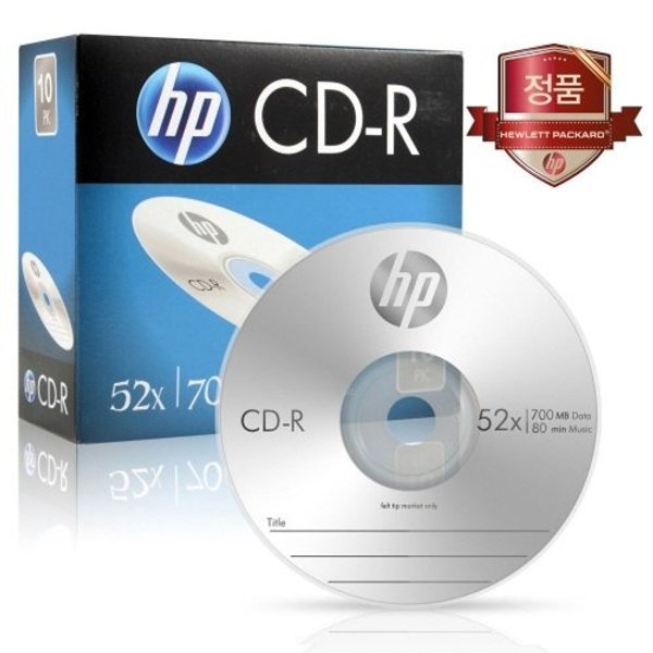 HP CD-R 52X 10PK 700MB 80min 10개입_WF60053 - SSG.COM