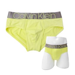 캘빈클라인 언더웨어 아이콘 CK 남자 삼각팬티 NB2539-341 - SSG.COM