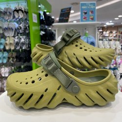 에코 클로그 207937-3UA - SSG.COM