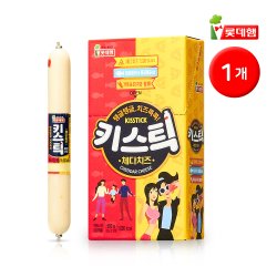 롯데 간식 소시지 키스틱 (55g 10입) 550g - SSG.COM