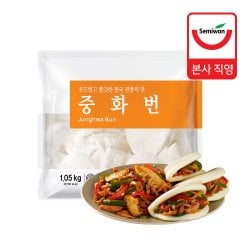 [세미원] 중화번 1.05kg (35g x 30개입) - SSG.COM