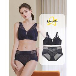 딥커버 텐셀 브라팬티 OMBBBR02 2S 2종 네이비_P349675121 - SSG.COM