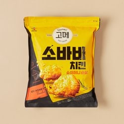 CJ 고메 소바바치킨 소이허니 순살 1kg - SSG.COM
