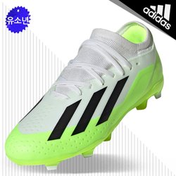 아디다스 X 크레이지패스트.3 FG J 축구화 ID9352 화이트_신 - SSG.COM