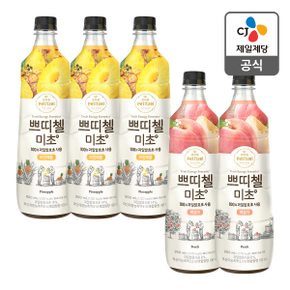 이마트몰, 당신과 가장 가까운 이마트