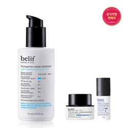 [25MS]헝가리언 워터에센스 75ml 세트 - 신세계백화점, 신세계의 프리미엄을 그대로 온라인에서, 신세계백화점