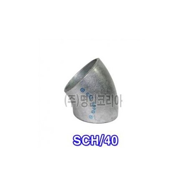 백용접 엘보 Elbow 45도 SCH/40 (KS) - 40A - 1099904 - SSG.COM