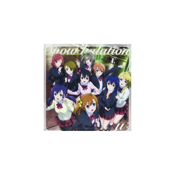 μ `s Snow Halation Limited Edition Love Live CD DVD 일본 LACM-4774 4540774407743 - SSG.COM