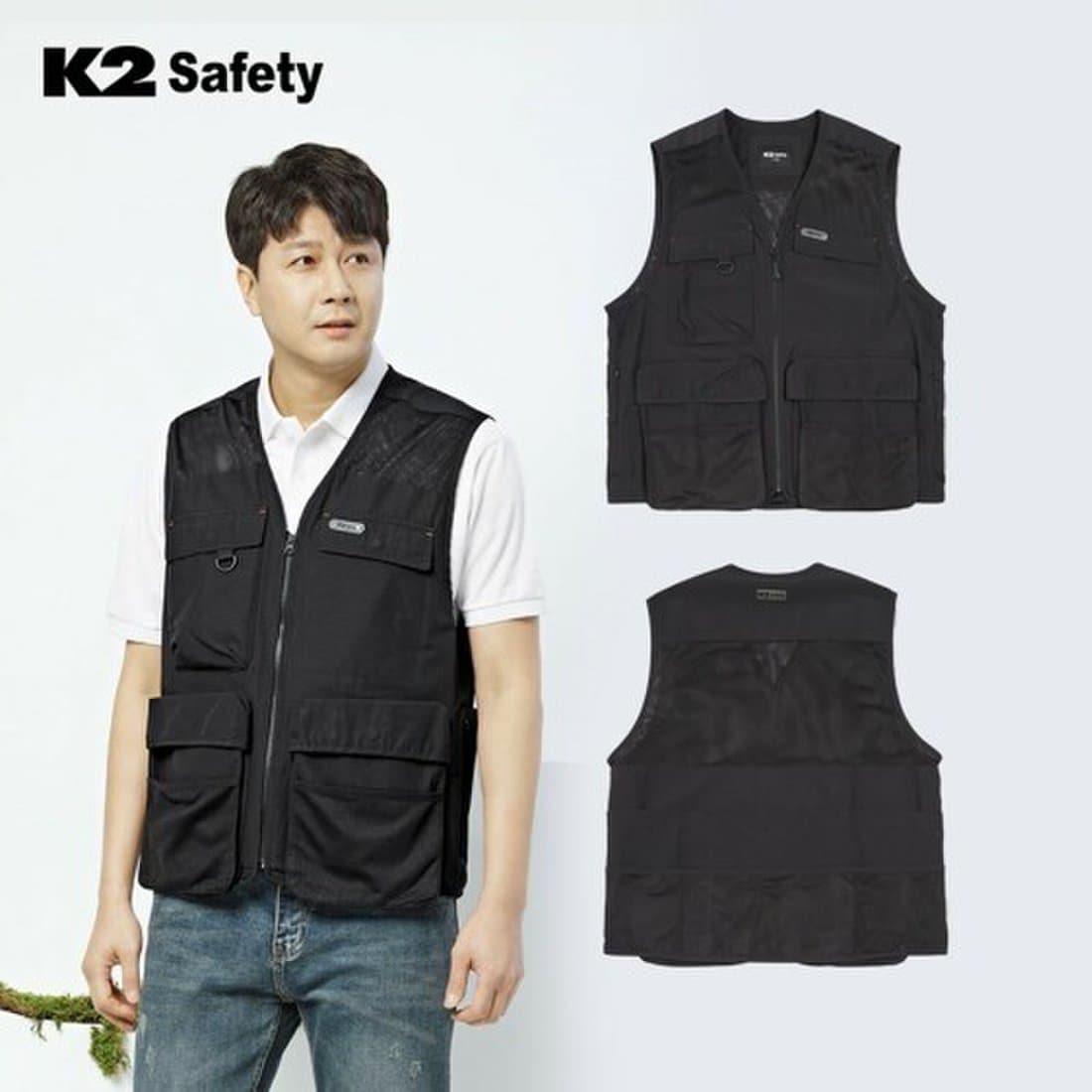 K2 작업조끼 VE-2601 망사조끼 스포츠 낚시 여름, 믿고 사는 즐거움 SSG.COM