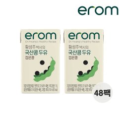 이롬 황성주 박사의 국산콩두유 검은콩 140ml x 48팩 - SSG.COM