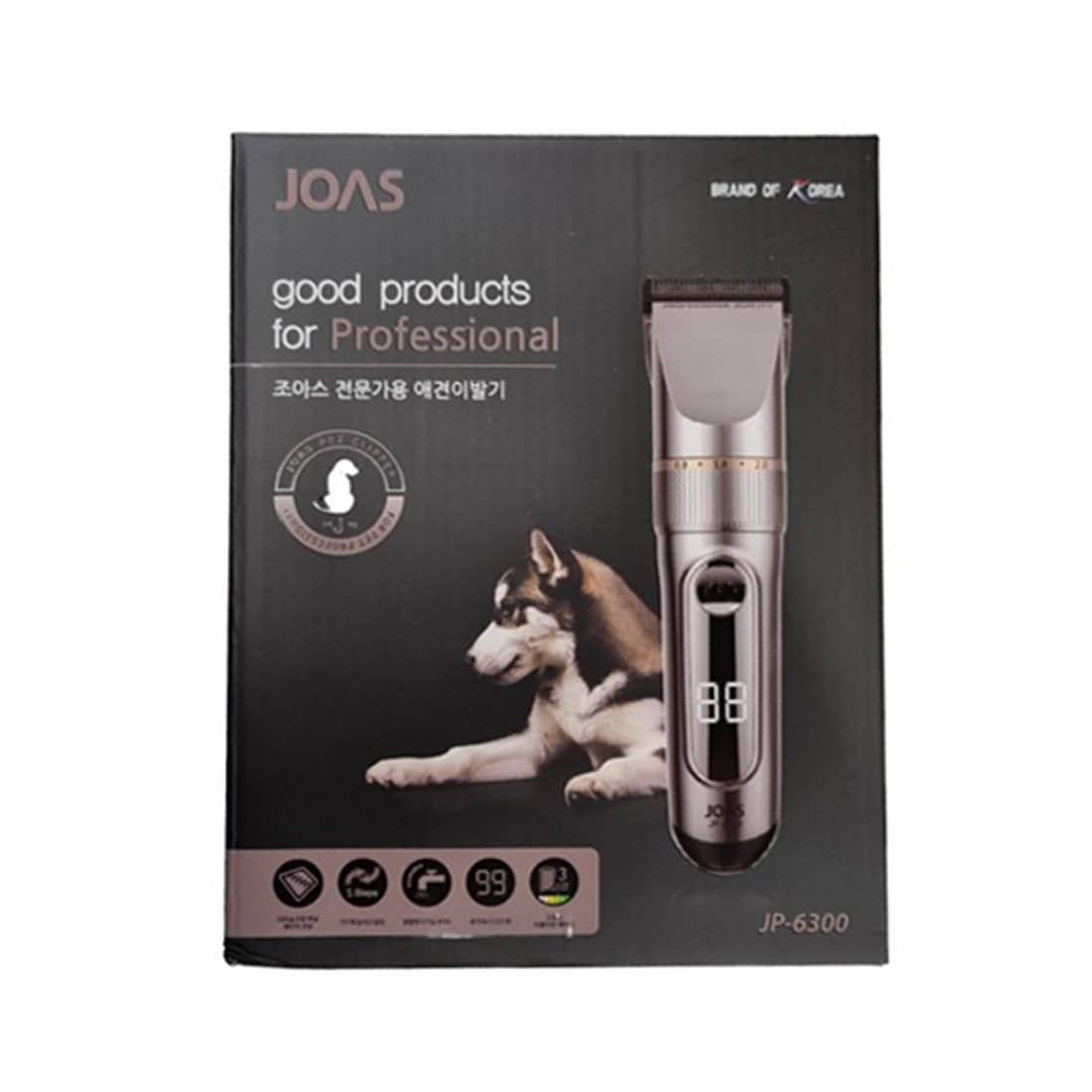 조아스 애견용 이발기 강아지이발기 애견이발기 강아지바리깡 전기 바리캉 전자이발기 애완견바 믿고 사는 즐거움 Ssgcom