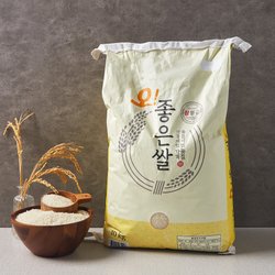 오! 좋은쌀 10kg - SSG.COM