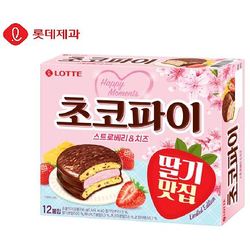 [롯데] 초코파이 스트로베리&치즈 봄 시즌 기획 제품 8EA(1BOX) - SSG.COM