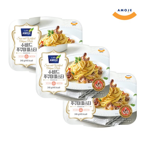 [아모제]수비드 쭈꾸미 냉동 파스타 245g x 3 - SSG.COM