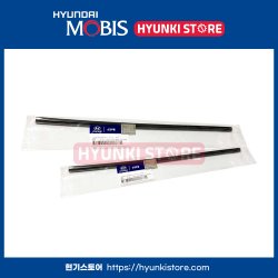 현대모비스G70 순정 와이퍼 리필고무 세트 650-450 - SSG.COM