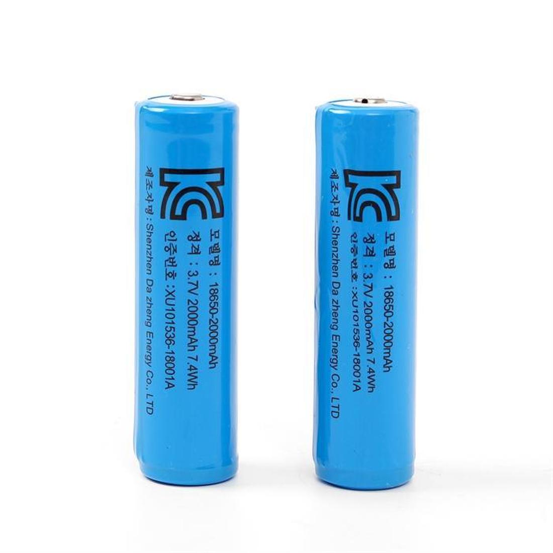 KC인증 18650 배터리 2000mAh 리튬이온 충전지 2p세트 (S9567868), 믿고 사는 즐거움 SSG.COM