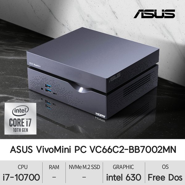 [ASUS] MiniPC VC66-C2 BB7002MN Barebone (i7-10700/FD) - SSG.COM