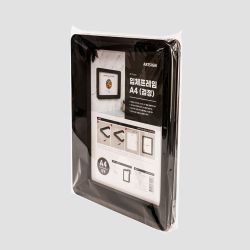 a4용지액자 PVc 입체프레임 검정 - SSG.COM