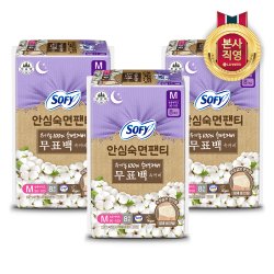 쏘피 안심숙면팬티 무표백 M 8p x 3개 - SSG.COM