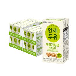 [연세두유] 연세 무첨가 두유 190ml (96팩) - SSG.COM