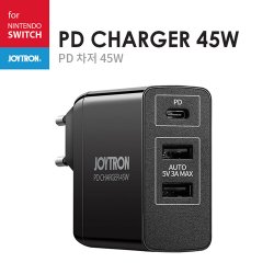닌텐도스위치/라이트 공용 PD 차저 45W 충전기 - SSG.COM
