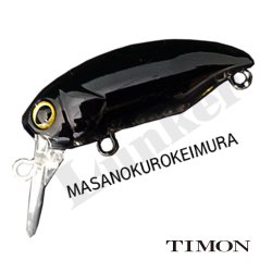 티몬 데카 미츠 드라이 2.1g MASANOKUROKEIMURA - SSG.COM